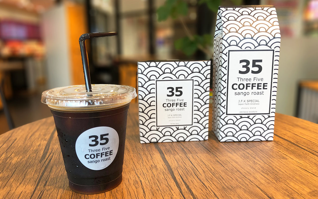 国際通りで売っている個包装でばらまきにもおすすめな沖縄のお土産！ | 国際通り通信